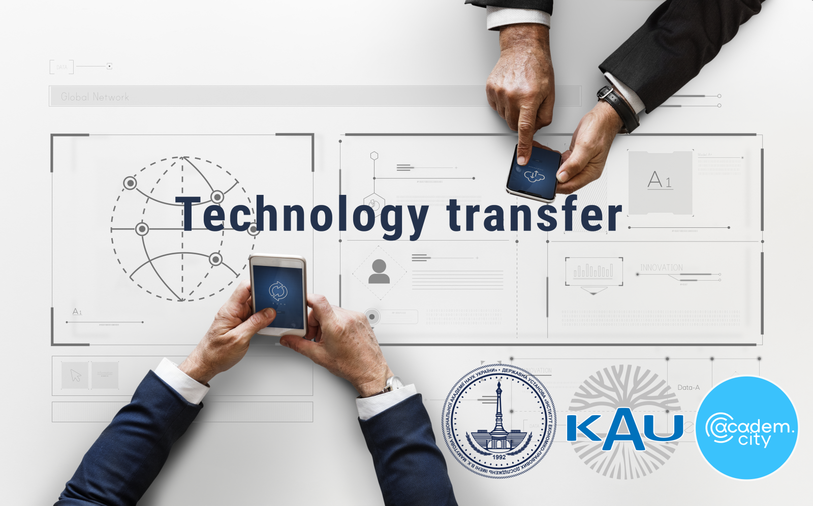 The joint seminar of the State Institution "Kyiv Academic University ...